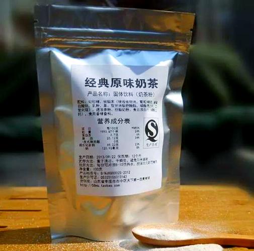 自己做奶茶需要什么材料截图