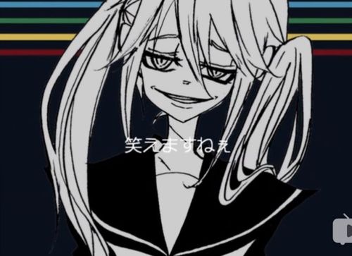 初音惩罚游戏歌词解析截图