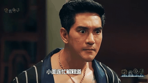 魅影特攻 mp4截图