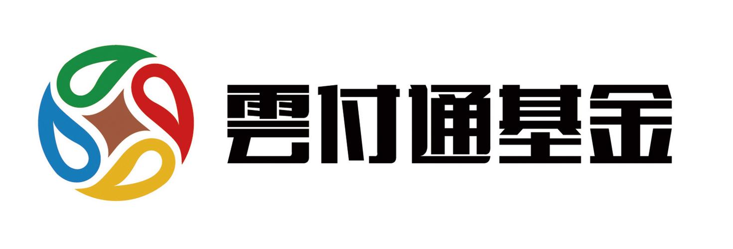 云付通最新官方消息