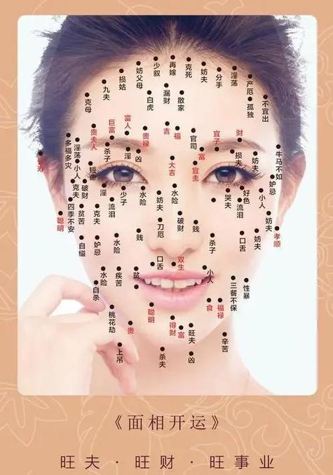 铅笔扎的黑印点志的方法能去除吗截图