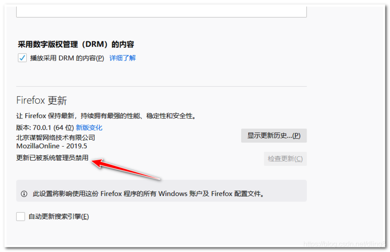 关闭双击放大图标