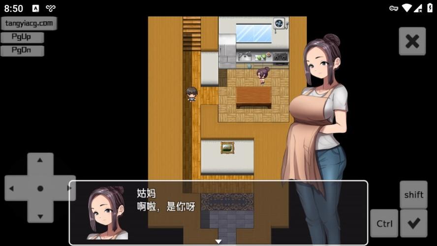 校园怪谈物语攻略图标