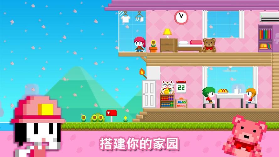 波古波古最新版下载图标