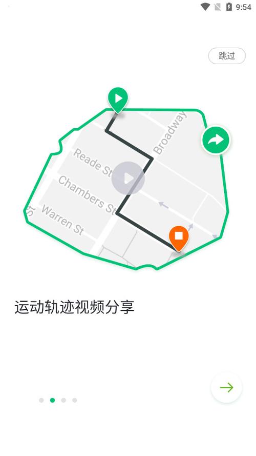 navi导航地图下载