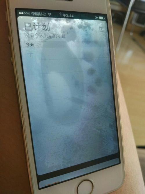 手机进水下面黑一块会不会好截图