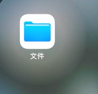 如何打包文件截图