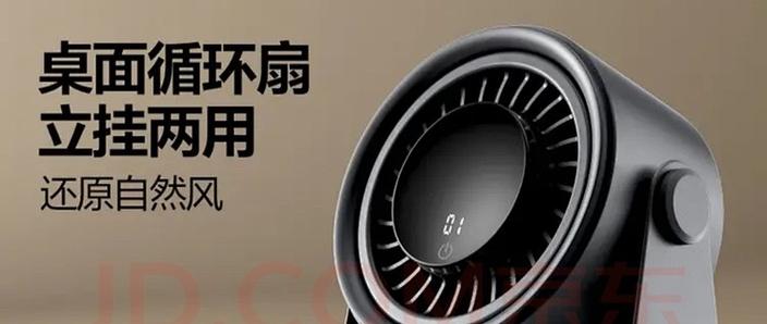 降噪耳机不开电有降噪吗图标