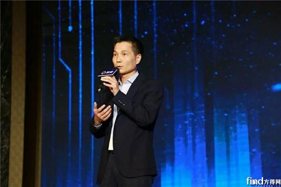 中国电信刘翼大数据截图