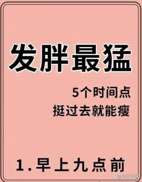 立的flag实现了叫什么图标