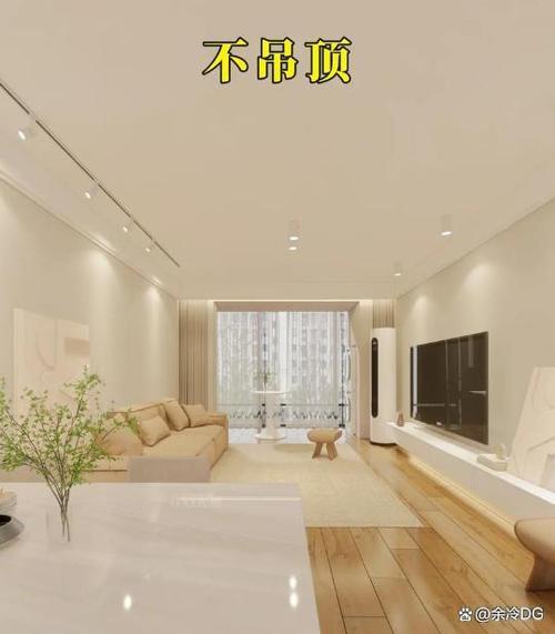 什么吊顶最便宜最省事图标