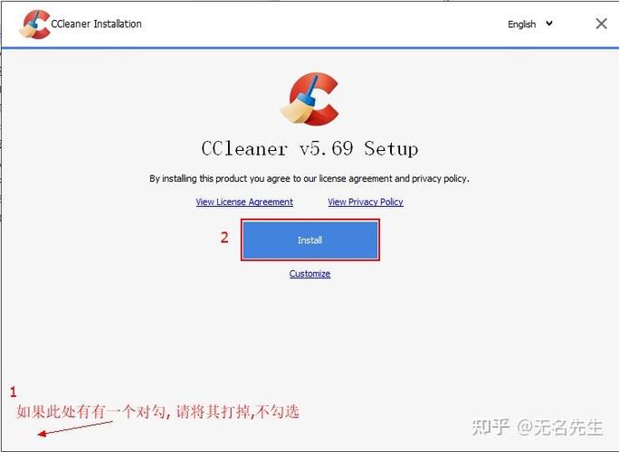 虚拟机如何卸载干净