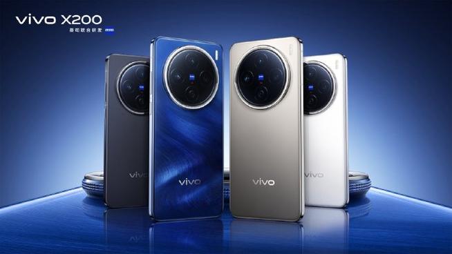 vivo开发者平台官网图标