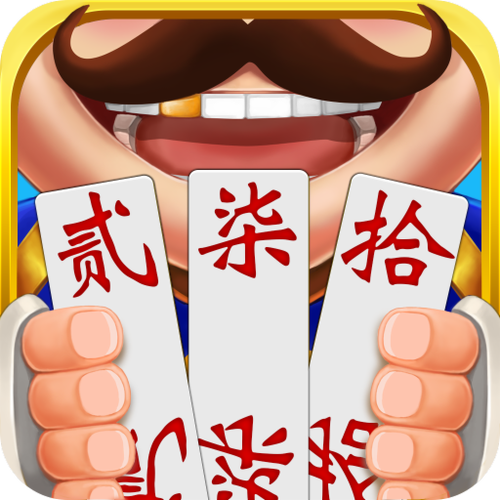 邵阳牵手跑胡子下载安装图标