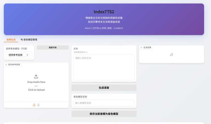 nullsroyale怎么下载图标