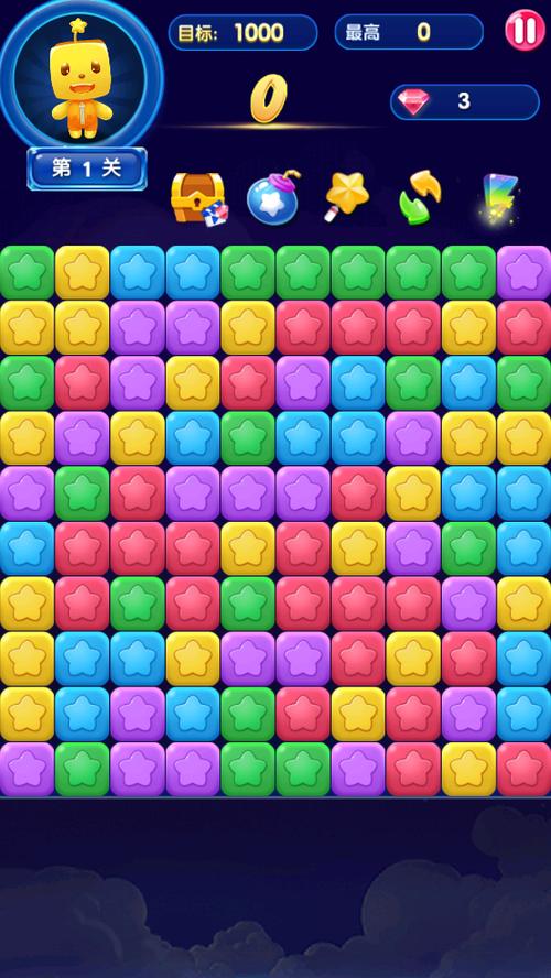 缤纷消消乐下载图标