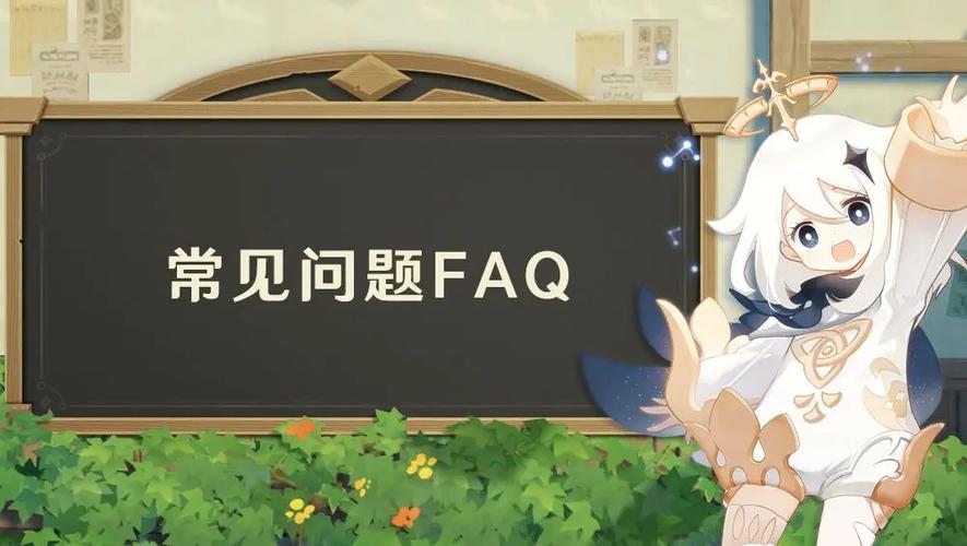 原神老卡退怎么回事截图