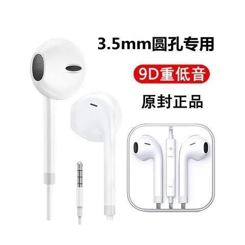 vivoz5x看视频模糊不清截图