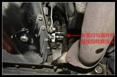 变速器后安装教程视频图标
