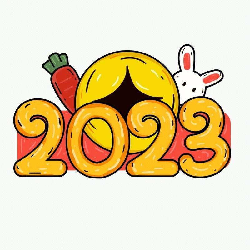 2023最火的符号截图