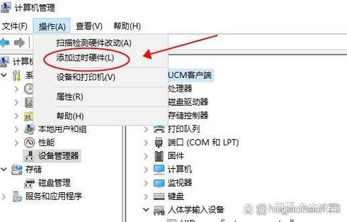 proe 突然打不开的原因图标