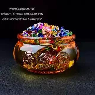 五彩元宝的寓意图标