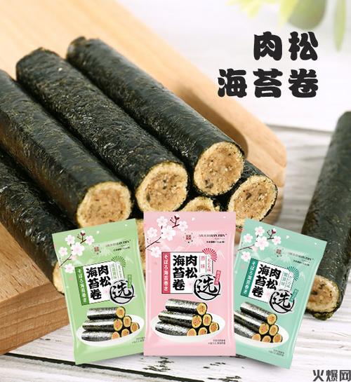 优之良品是日本的吗截图