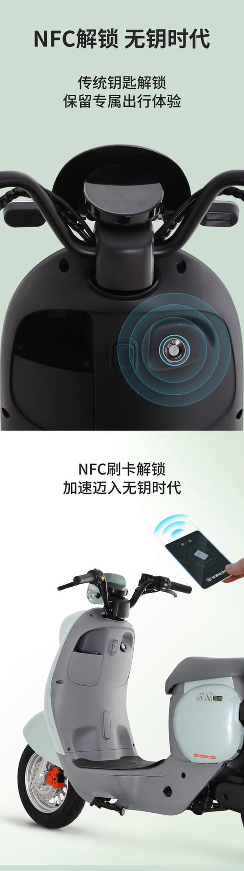 zok版本