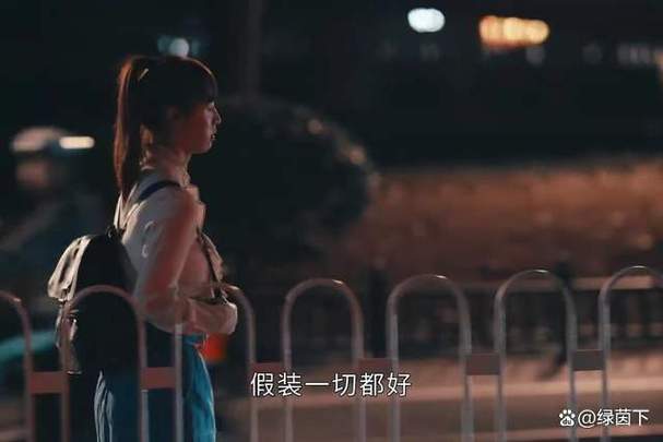 爱慕的少年结局图标