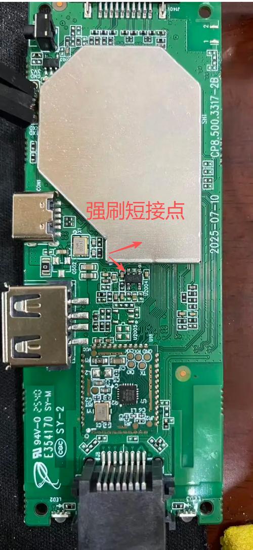 手机刷固件图标