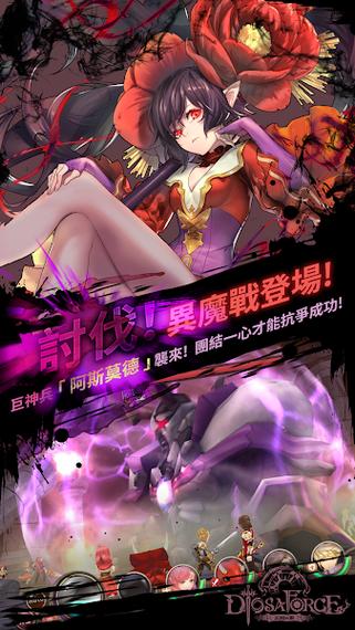 安卓6.0.1图标