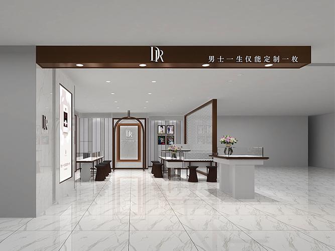 西安dr钻戒实体店地址图标