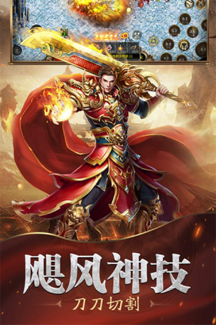 手游游戏·com