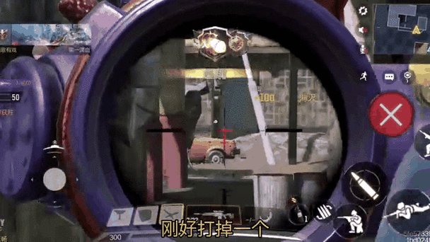 使命召唤视频排位打狙图标