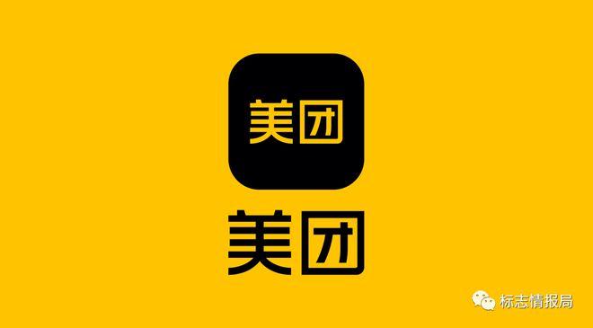 美团换地方了还能用吗