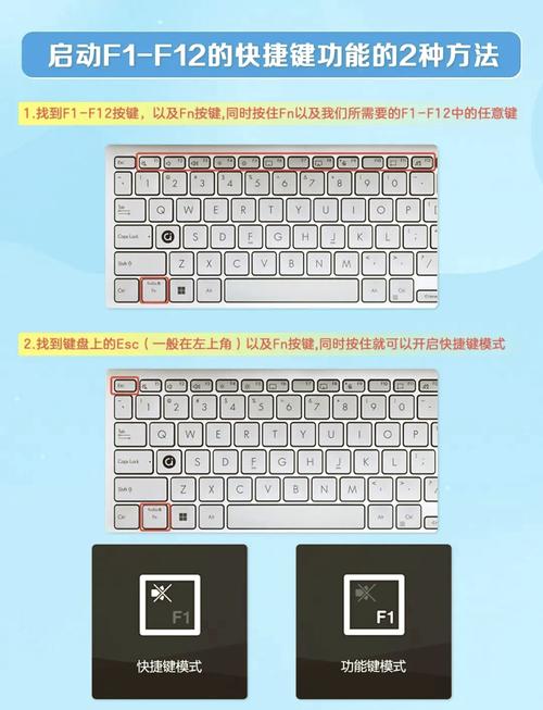 华硕笔记本混合模式怎么开截图