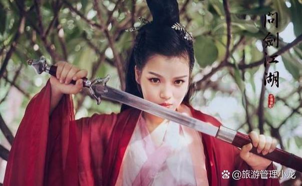 女生十大漂亮剑法截图