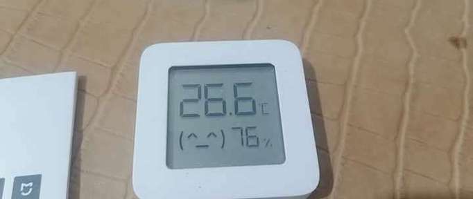 小米米家蓝牙温湿度计2图标