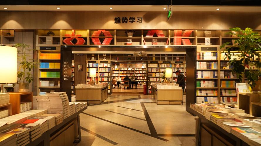 来阅书城特色图标