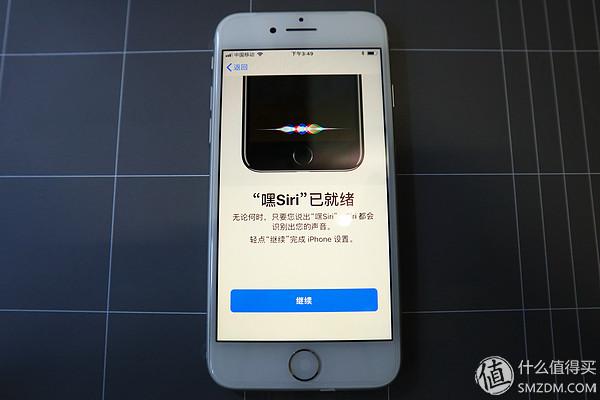 苹果8触感强度多少好图标