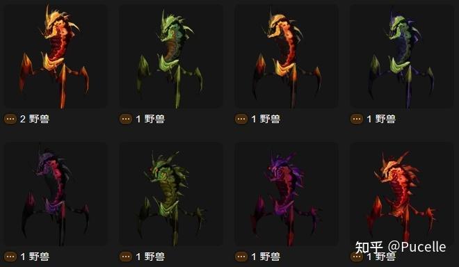 怀旧服猎人pvp宠物图标