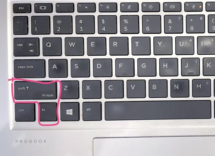 华硕笔记本键盘按键失灵怎么办图标