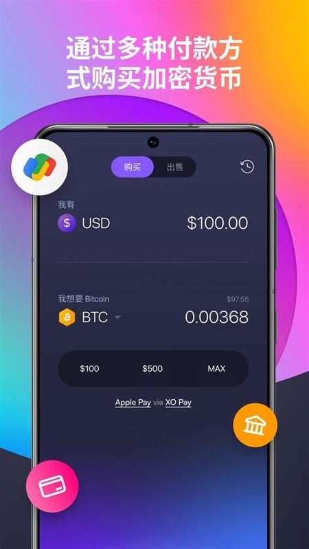 盘古app安卓版下载图标