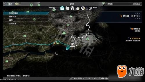 真三国无双8作弊代码截图