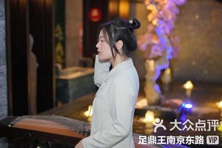 附近的洗脚店图标
