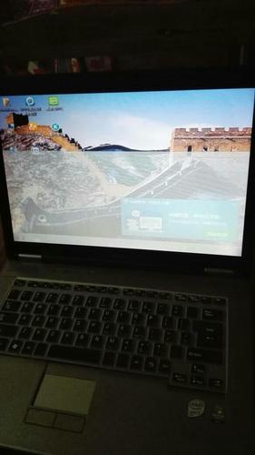 电脑显示器边缘漏电图标