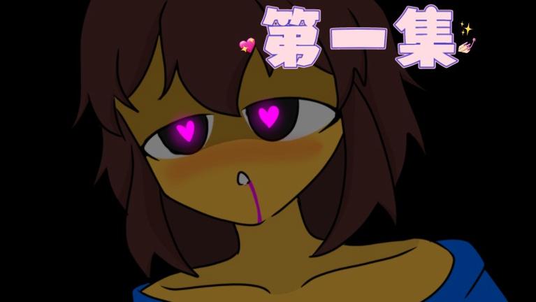 转生异世界获得洗脑能力漫画图标