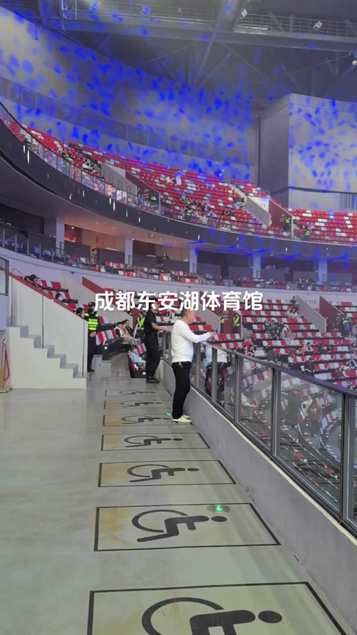 演唱会看台图标