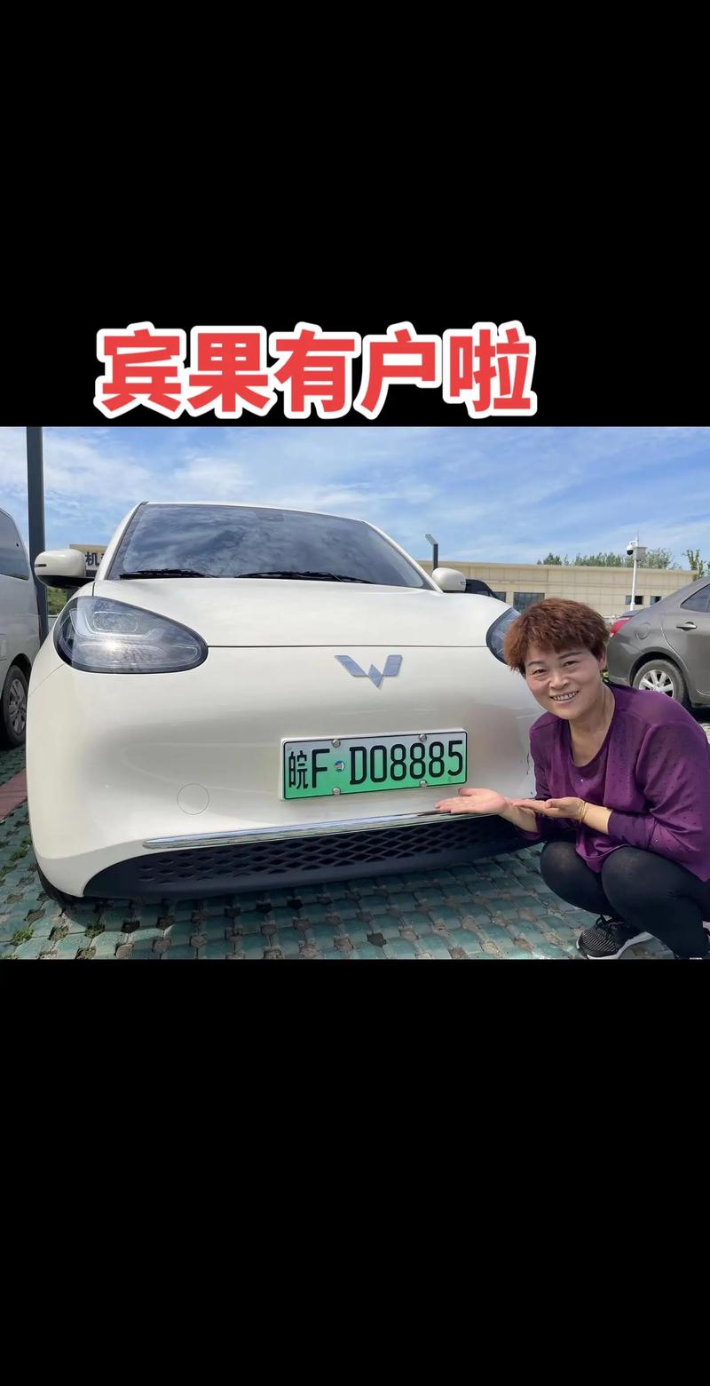 宾果消消消2021春节图标