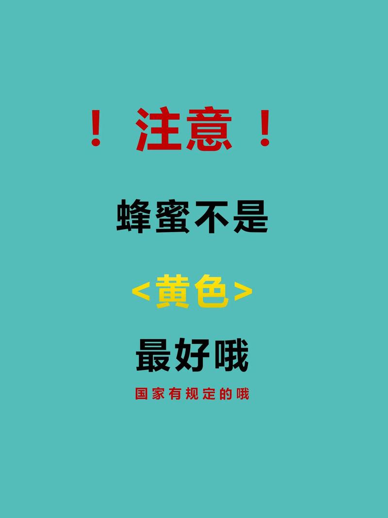 适合养蜂人的网名图标